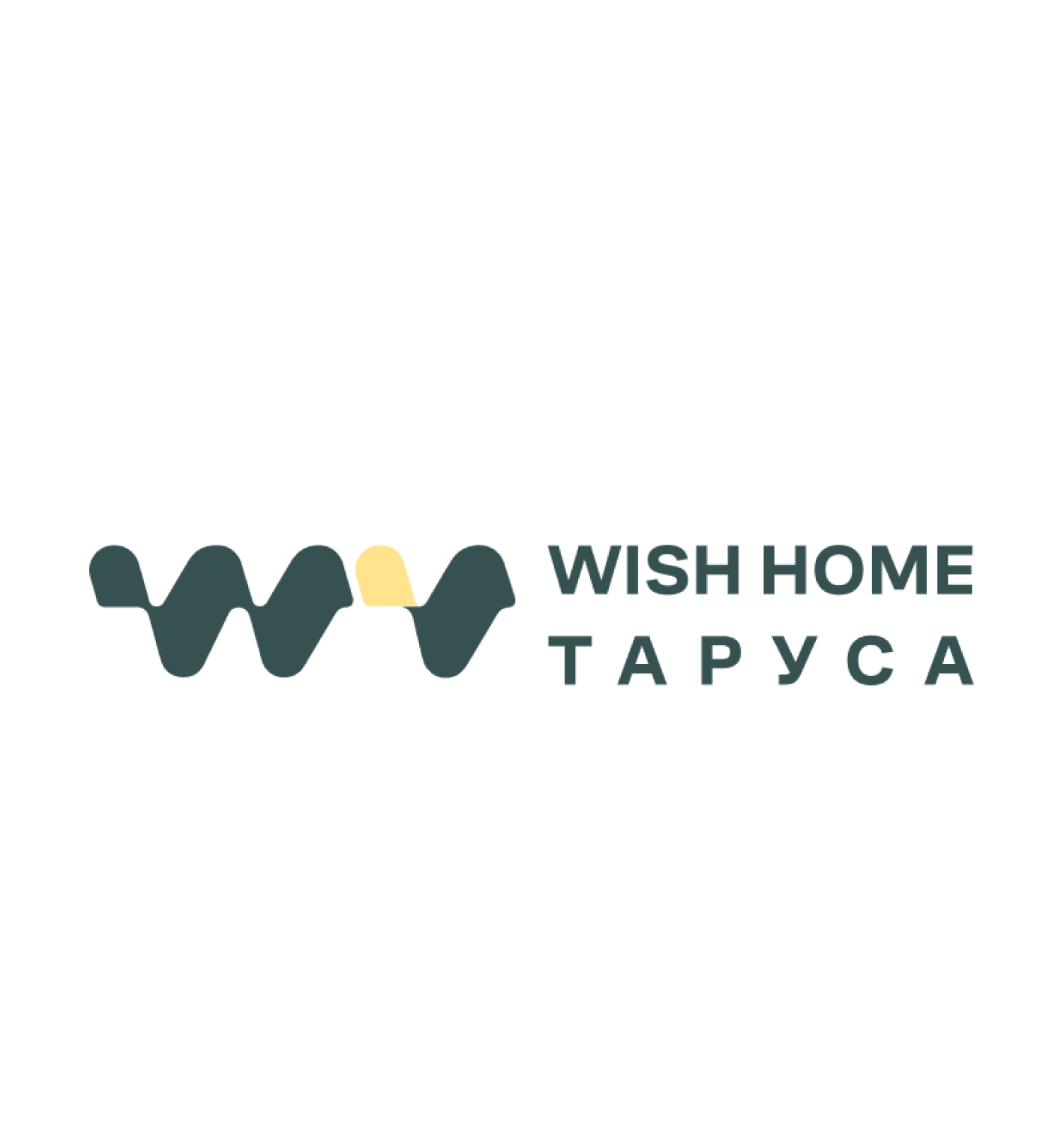 Wish Home